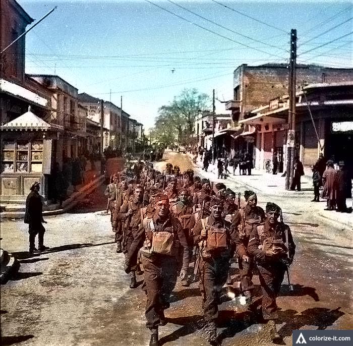 Δεκαετία του '40 - Κατοχή, Αντίσταση, Απελευθέρωση (1941-1944) - ΦΙΛΟΙ ...
