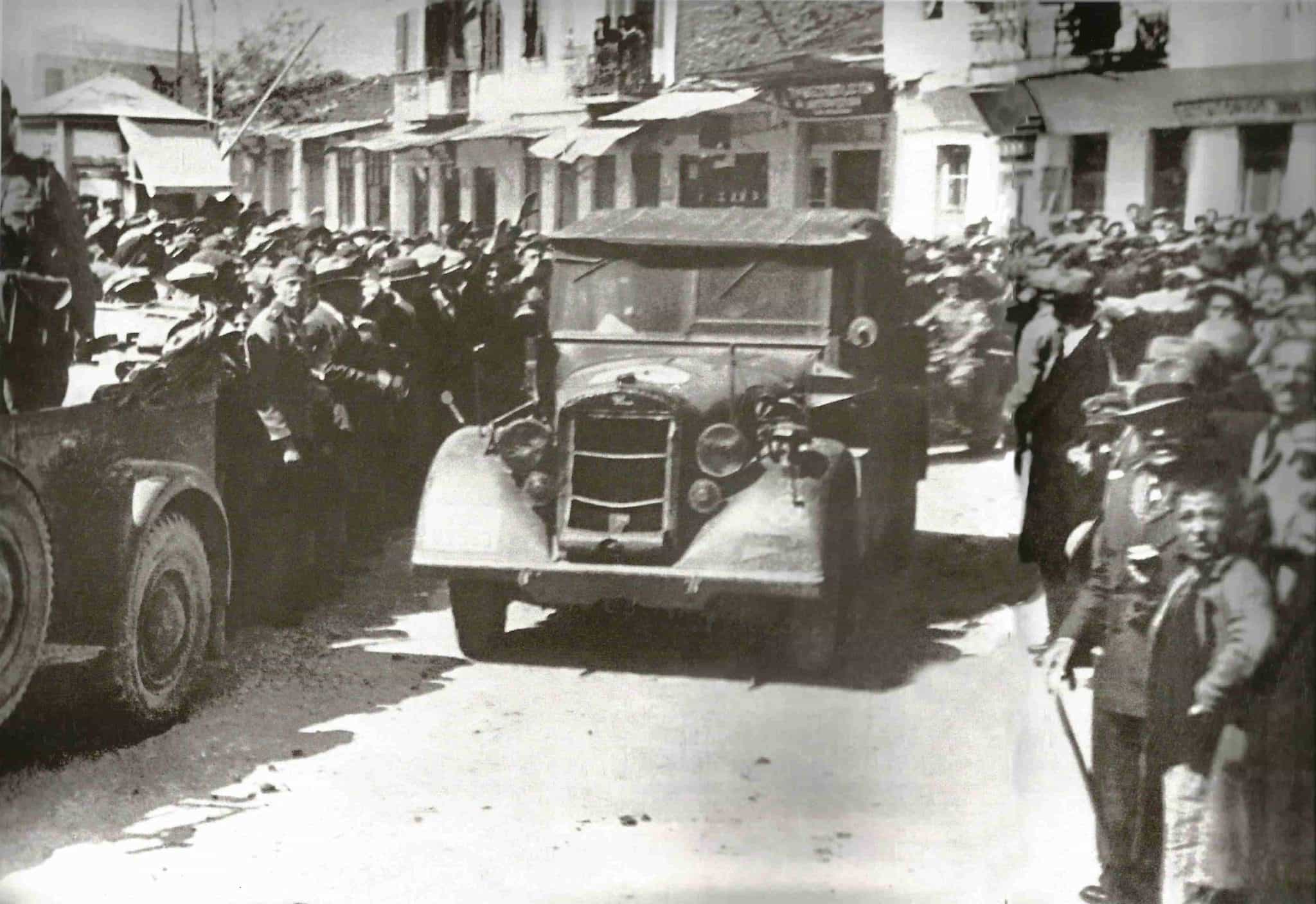 Δεκαετία του '40 - Κατοχή, Αντίσταση, Απελευθέρωση (1941-1944) - ΦΙΛΟΙ ...