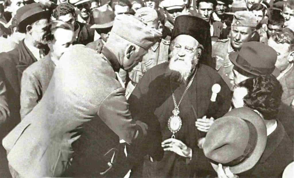 Δεκαετία του '40 - Κατοχή, Αντίσταση, Απελευθέρωση (1941-1944) - ΦΙΛΟΙ ...