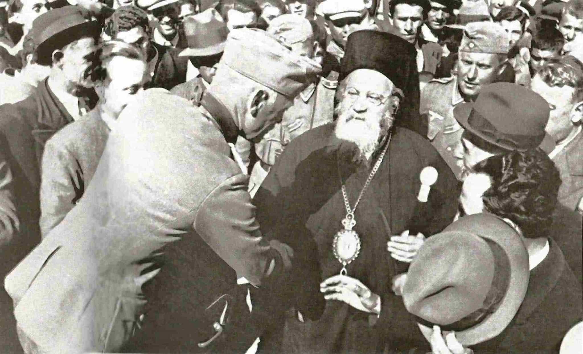 Δεκαετία του '40 - Κατοχή, Αντίσταση, Απελευθέρωση (1941-1944) - ΦΙΛΟΙ ...