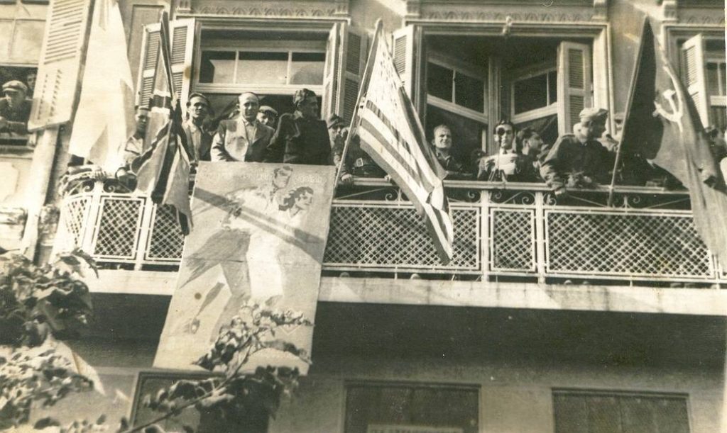Δεκαετία του '40 - Κατοχή, Αντίσταση, Απελευθέρωση (1941-1944) - ΦΙΛΟΙ ...
